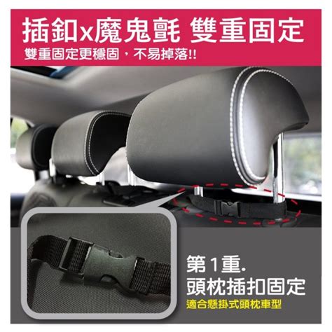 休旅車專用後車廂收納袋 台灣出貨 開立發票 汽車後排椅背掛袋 座椅背收纳袋 後車廂儲物收納袋 汽車置物袋 輕居家8401 Yahoo奇摩拍賣