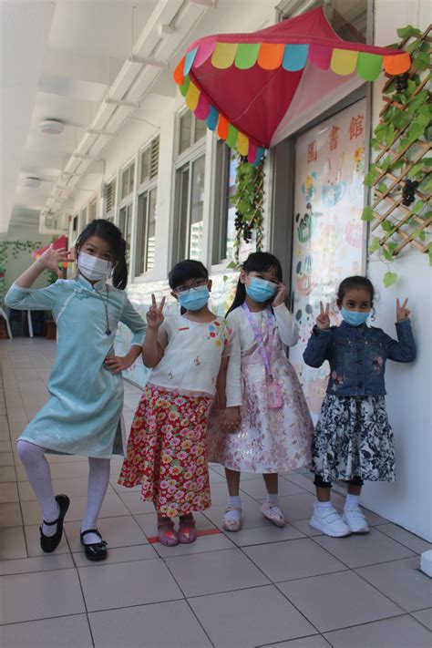 Community Chest Dress Special Day 2020 Chiu Sheung School Hong Kong