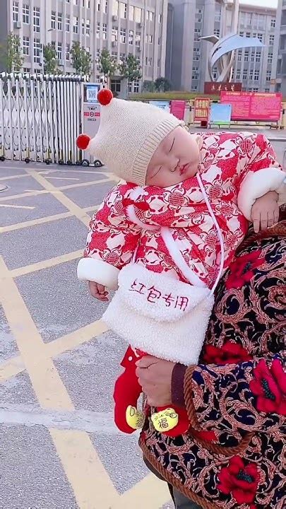 9个月的娃太难带了 在家待不住 哼个不停 出门坐个车秒睡 这是你6年后的学校 你这个年龄段怎么睡得着觉 一看就是学渣人类幼崽 Youtube