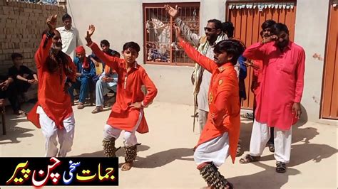 Pakistani Punjabi Jhumar Dhol Dance Sukka Chak Tv2 Youtube