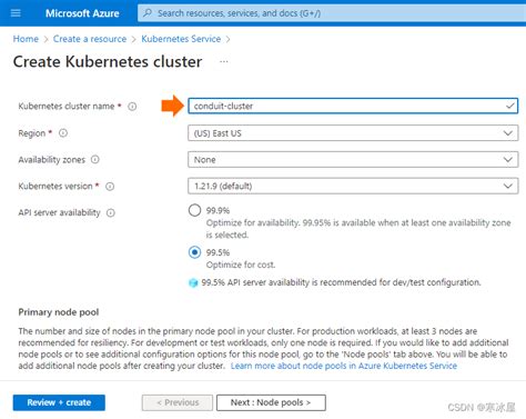 在azure上实现python应用和数据现代化第4部分：azure Kubernetes Serviceazure 部署 Python 应用