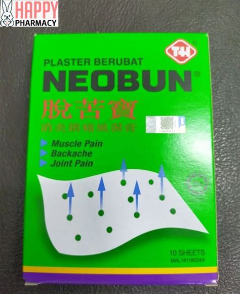 Neobun Plaster 10sheets Plaster Koyok Neobun 脱苦宝消炎镇痛风湿膏布 Lazada