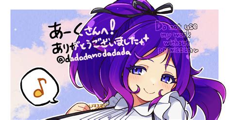 女の子 Skeb むっちりボディよその子ちゃん私服イラスト だだだのイラスト Pixiv
