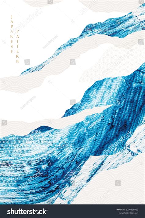 Abstract Art Background Geometric Pattern Vector Stock Vector Royalty Free 2000826926