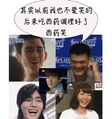 经常笑的人，身体会发生什么变化？