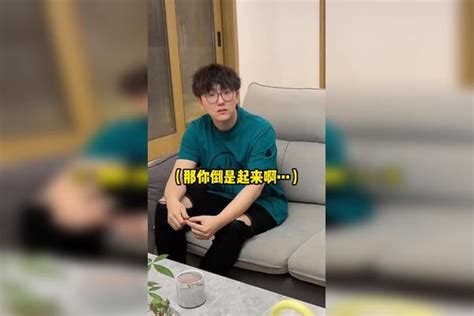 给你们看看我女朋友在外面是怎么介绍我的女朋友