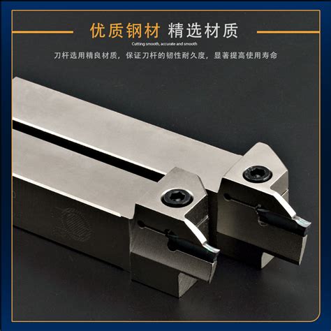 端面切槽刀杆槽刀刀杆切深槽刀数控外圆平面切槽刀弹簧钢mghhr虎窝淘