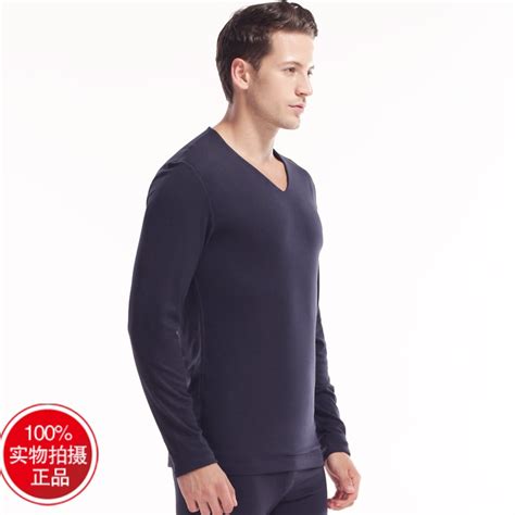 Bonny博尼秋冬保暖衣色拉姆面料加厚保暖舒适修身打底m20012zhang13643856592