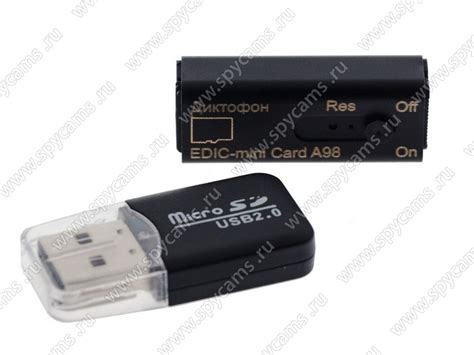 Миниатюрный диктофон Edic-mini A98 CARD с записью на карту памяти ...