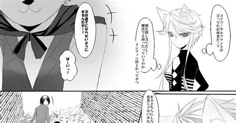 Jow3】 【jow3】ヒーロー【精霊祭】 さだおのマンガ Pixiv