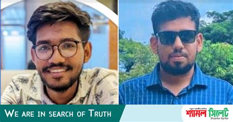 মদসহ গ্রেফতার হওয়া শাবির দুই শিক্ষার্থী সাময়িক বহিষ্কার