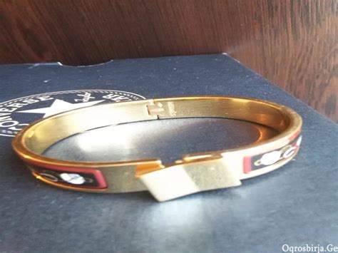 ოქროს ბირჟა ინტერნეტში Oqrosbirja Ge