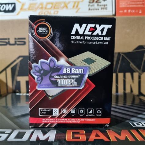 Cpu Amd Athlon Ge Box Next Shopee Thailand