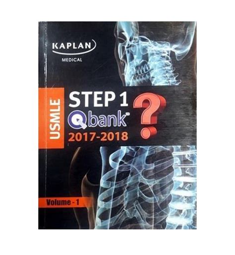 Kaplan Qbank Step 1 2017