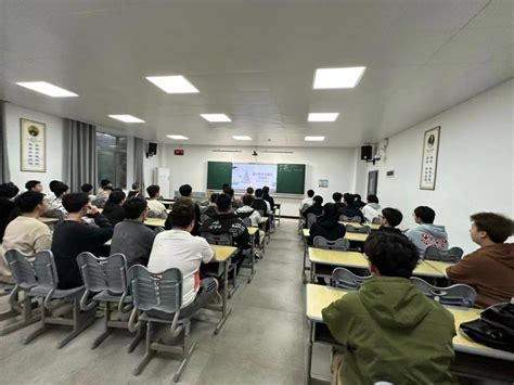 讲述励志故事传递榜样力量 国际教育学院开展资助育人主题活动 国际教育学院国际交流中心