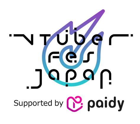Vtuberの祭典「vtuber Fes Japan 2023」オーディション結果 餅々さくら、春霞みぃな、霜降ぎゅぅ、にしのんにステージ出演