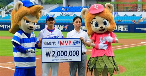 삼성 김상수 6월 올곧은 병원 월간 Mvp 수상