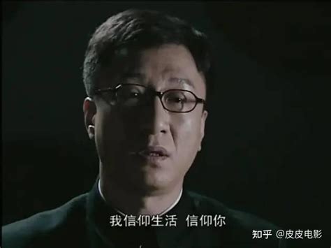把《潜伏》和《风筝》放在一起看，两部谍战剧的差距，就出来了 知乎