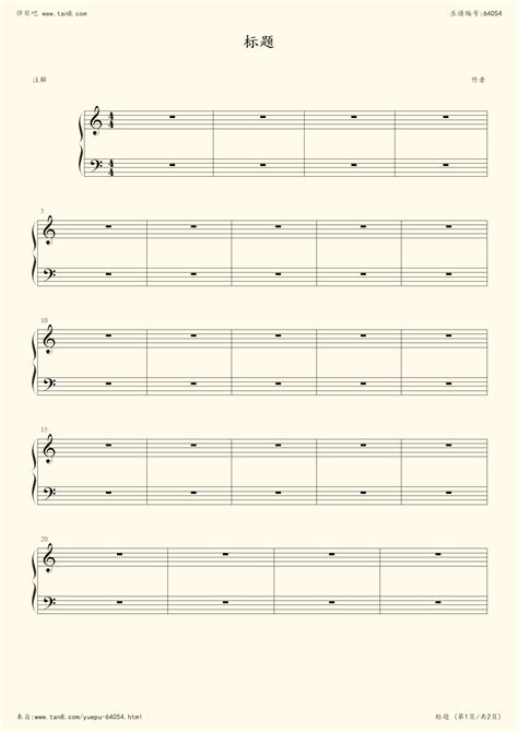 刚好遇见你 钢琴谱李玉刚五线谱 钢琴曲 指法 弹吧 蛐蛐钢琴网