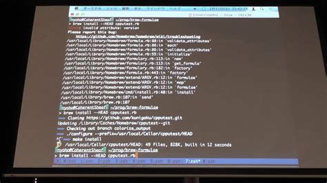 20140111 Cpphiroshima 04 Cpputestの文字を色付きにしてみた Youtube