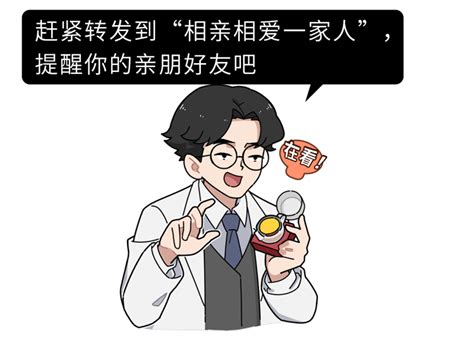 肺癌一查就是晚期？其实双腿早早给了暗示！有3个迹象，尽早筛查