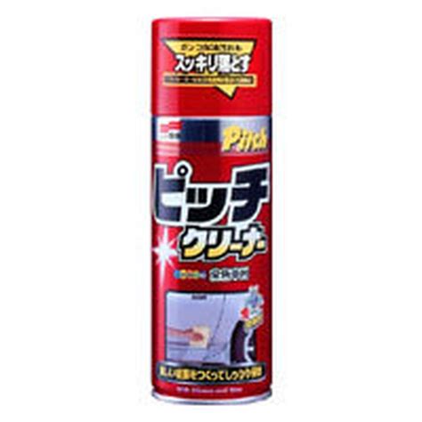 《台北慶徽含稅附發票》日本 Soft99 新柏油清潔劑 去除車身和保險桿 柏油‧瀝青‧油泥 蝦皮購物