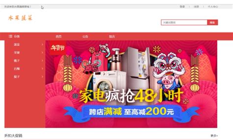 我整理了十套 Springboot 项目完整教程「源码视频讲义」springboot讲义 Csdn博客