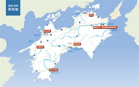所在地 一般社団法人 四国クリエイト協会