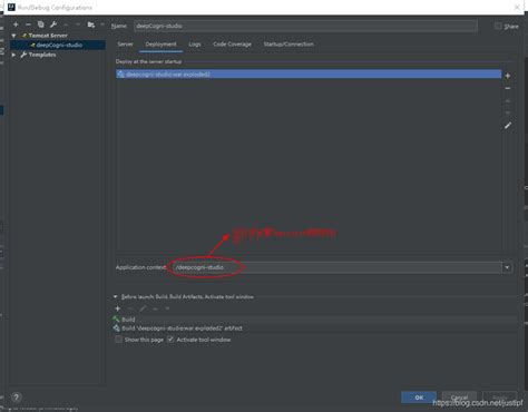 使用idea报the Origin Server Did Not Find A Current Representation For The