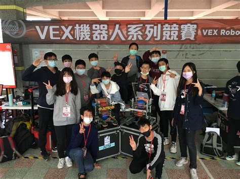 庫樂思機器人 新竹中心 【 Vex V5 Taiwan Open 錦標賽】 本週 在宜蘭 Vex