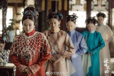 Cao Quý Phi Của Diên Hi Công Lược Là Thần Thánh Phương Nào