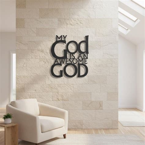 Christian Metal Wall Art My God Is A God Sign Faith Decor Etsy