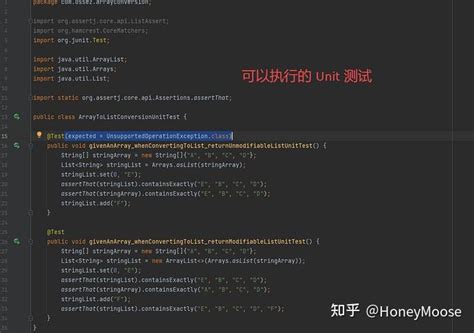 Java Arraysaslist 和 New Arraylistarraysaslist 的对比 知乎