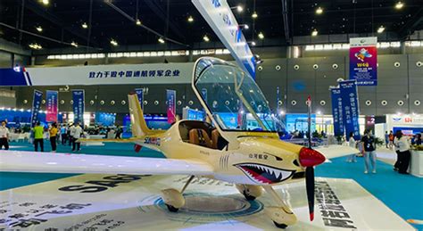 2025中国西安军民两用技术及航空航天展览会 官网