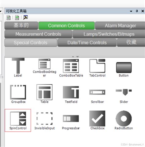 Codesys简单的加法实现codesys数组求和 Csdn博客