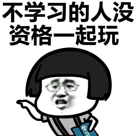 C语言基础知识大全（建议先码后看） 知乎