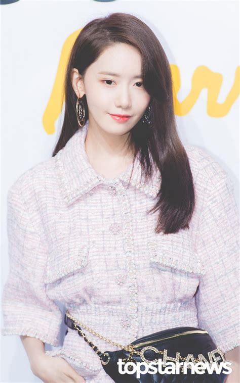 Hd포토 소녀시대snsd 윤아 ‘시크하게 최규석 기자 톱스타뉴스