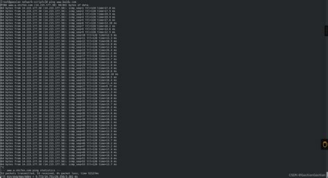 Linux创建会话linux如何开启一个会话 Csdn博客