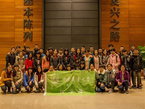 理学院分党委组织学生参观国家博物馆复兴之路