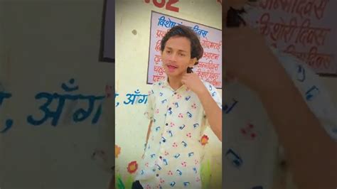 Ani Badi Main 🤘🏻🤣🤣 Shorts Funny Foryou Youtube