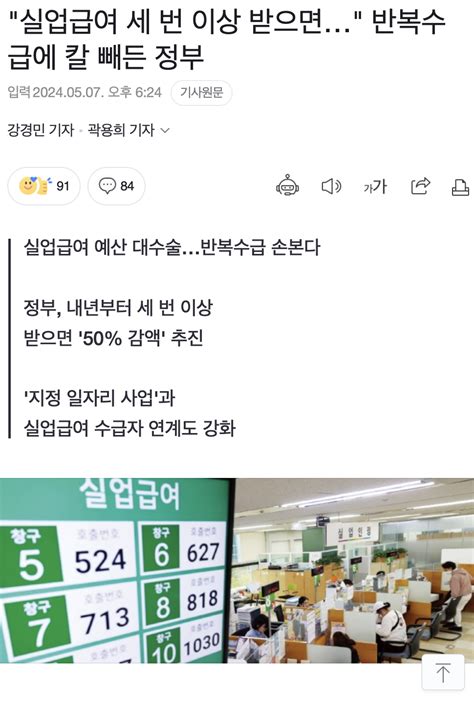 레이저티비 스포츠중계 축구중계 야구중계 농구중계 실시간중계tv 해외축구중계 해외스포츠중계