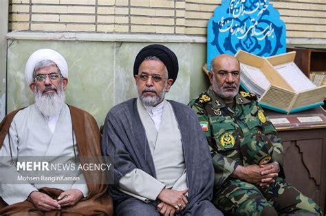 خبرگزاری مهر اخبار ایران و جهان Mehr News Agency مراسم گرامیداشت