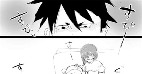 アクさく 【アクさく】寝言 まろのマンガ 漫画 よんでますよ、アザゼルさん。 アザゼルさん100users入り Pixiv