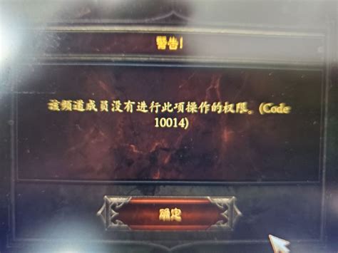 萌新入坑3天了提俩个问题，望大佬回答 Nga玩家社区