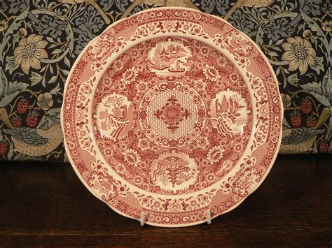 Spode Net Plate Erskine Antiques