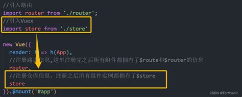 Vue2电商前台项目（二）：完成home首页模块业务电商开源项目vue Csdn博客