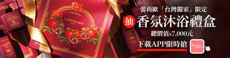【一週星座運勢3／18－3／24】雙魚感情避免小事放大來爭執，「這星座」工作面臨卡住的無奈女人我最大