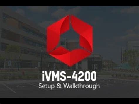 Ivms 4200 Error Code 1602 09 2021