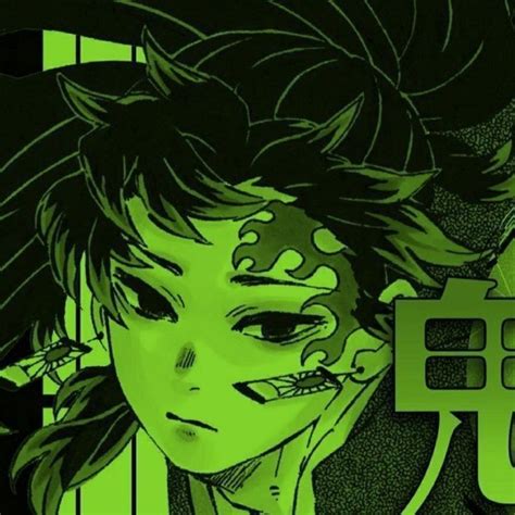 Green Anime Pfp By Cosmic Demon