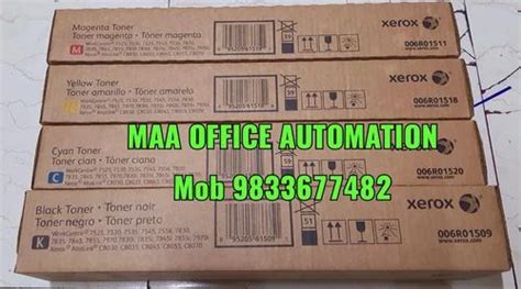 Black XEROX 006R01509 TONER CARTRIDGE, For Laser Printer at ₹ 4515 in ...